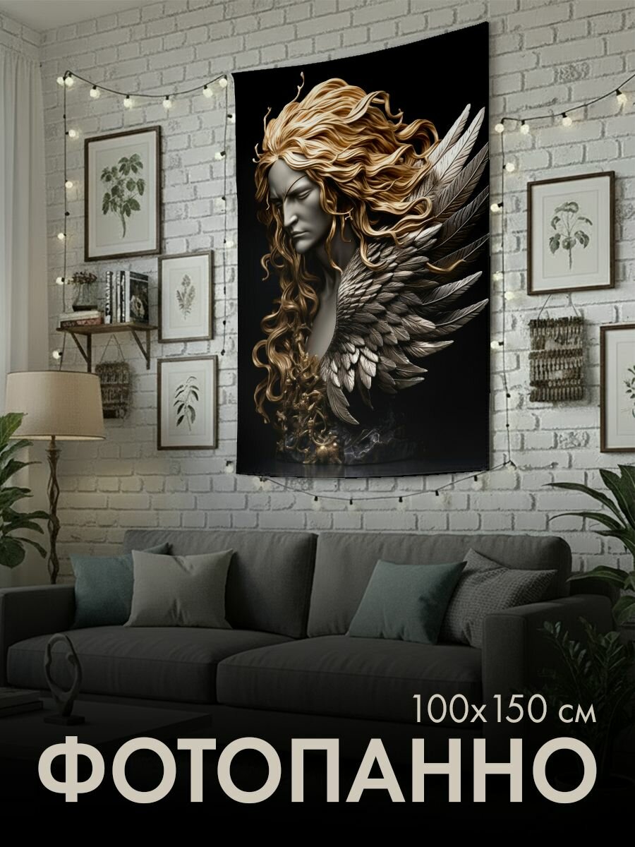 Панно тканевое PrintyFull / 100x150 см / ангельская фигура