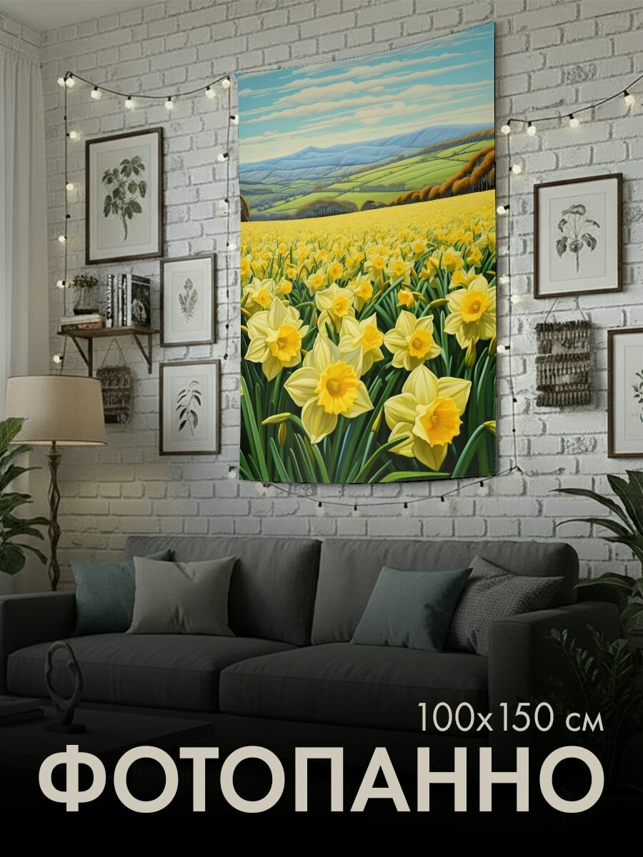 Панно тканевое PrintyFull / 100x150 см / фотография