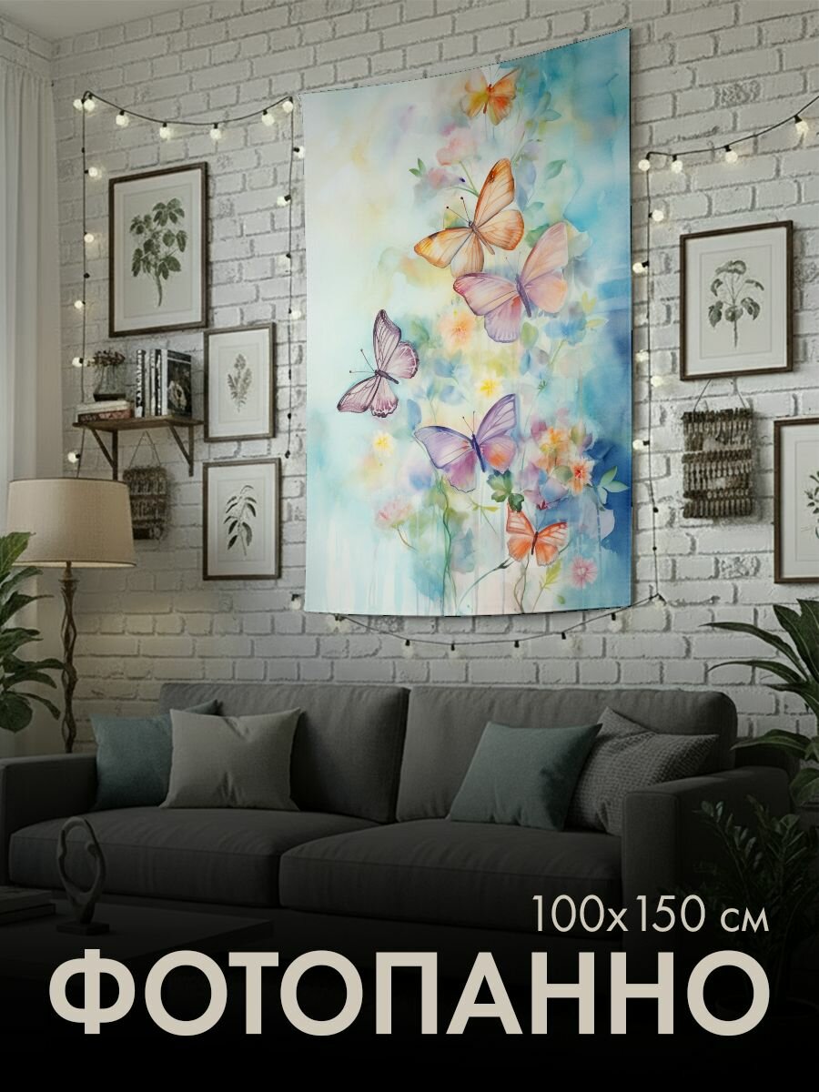Панно тканевое PrintyFull / 100x150 см / искусство