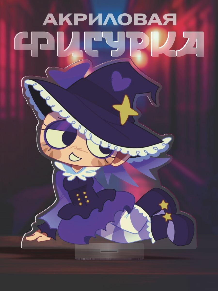 Фигурка акриловая Шелли мир денди