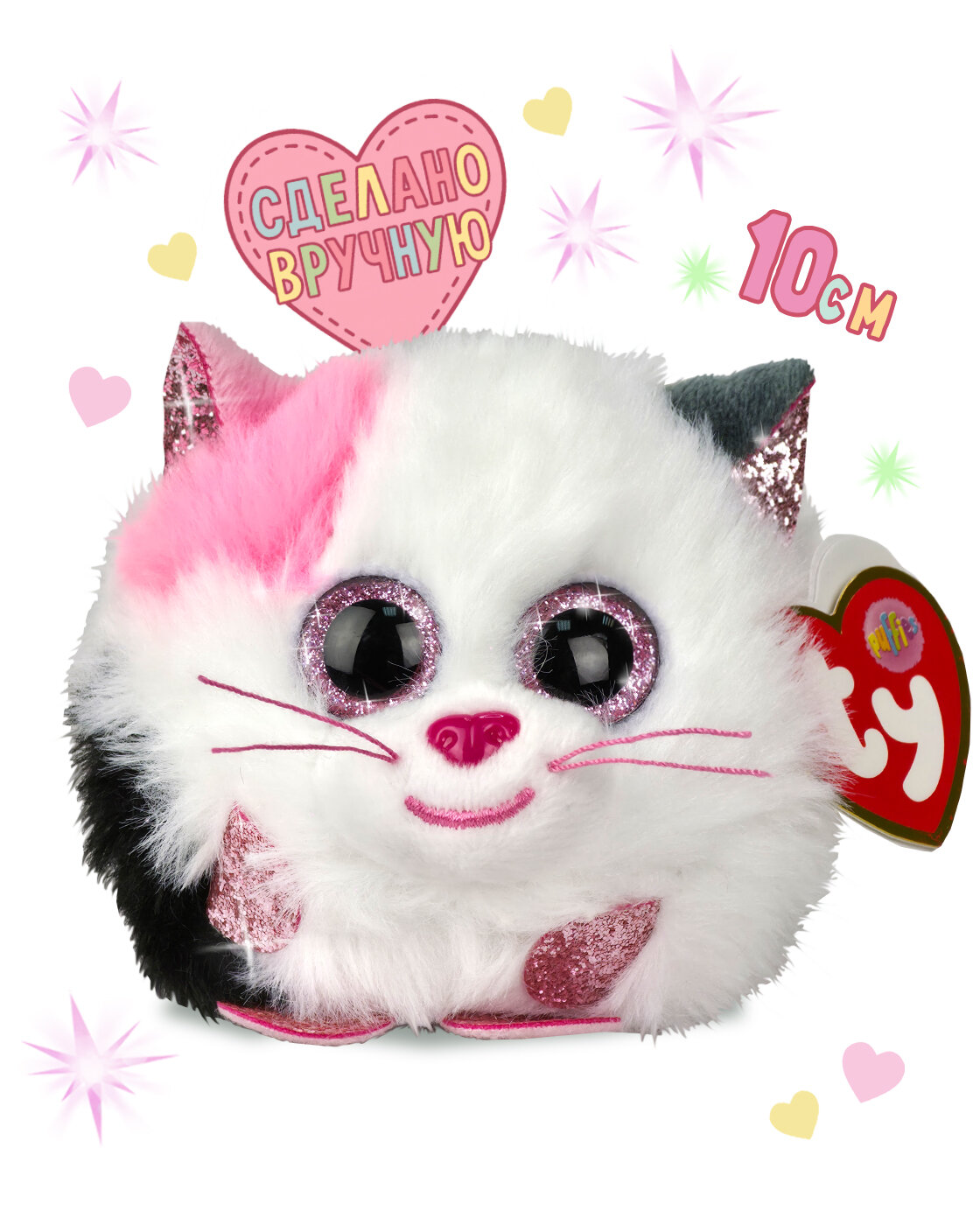 Мягкая игрушка TY котик