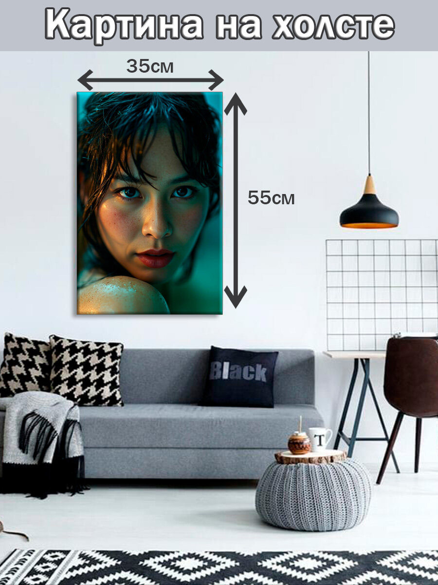 Картина на стену для интерьера "Взгляд с холста", на холсте, 35 х 55см, с подрамником