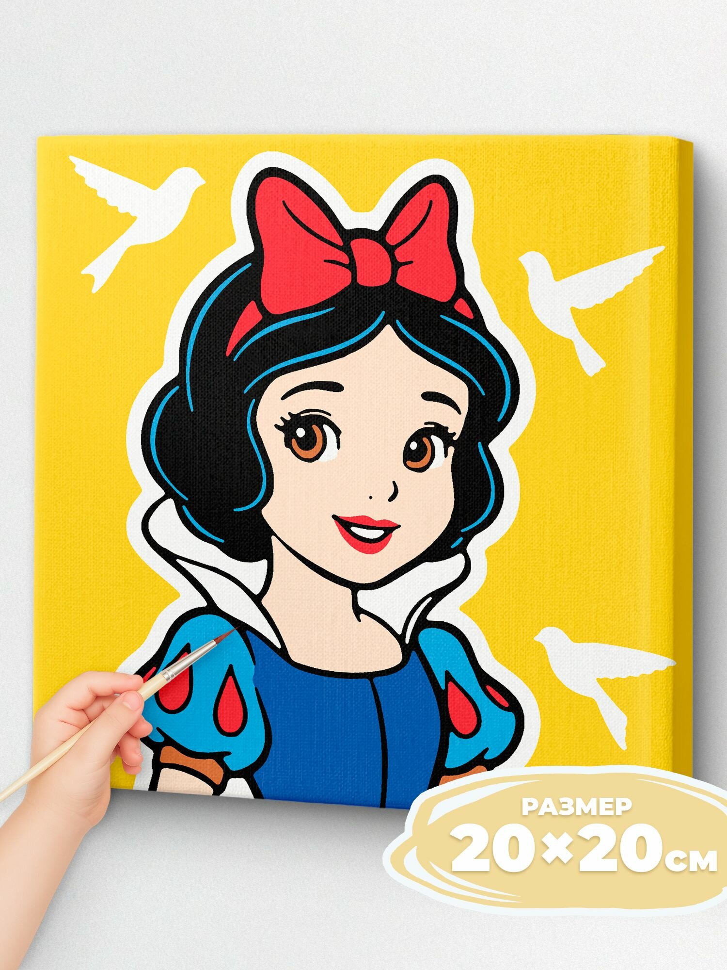 Картина по номерам принцесса Белоснежка