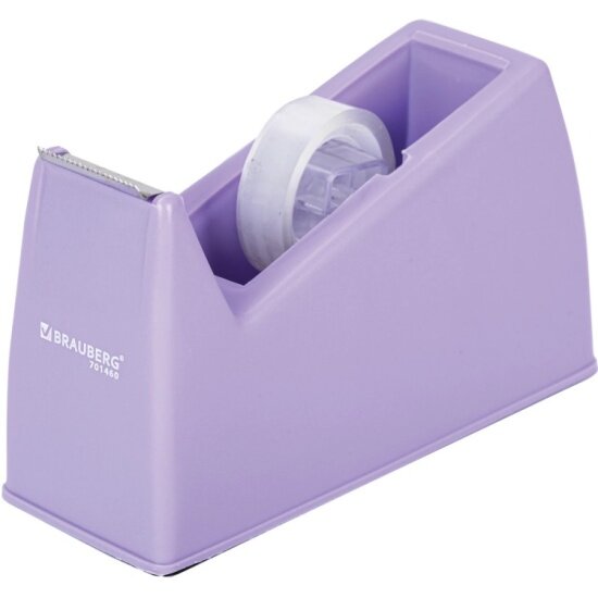 Диспенсер для клейкой ленты шириной до 26 мм Brauberg , лавандовый (лента в !), утяжеленный большой, 701460 (701460СН)