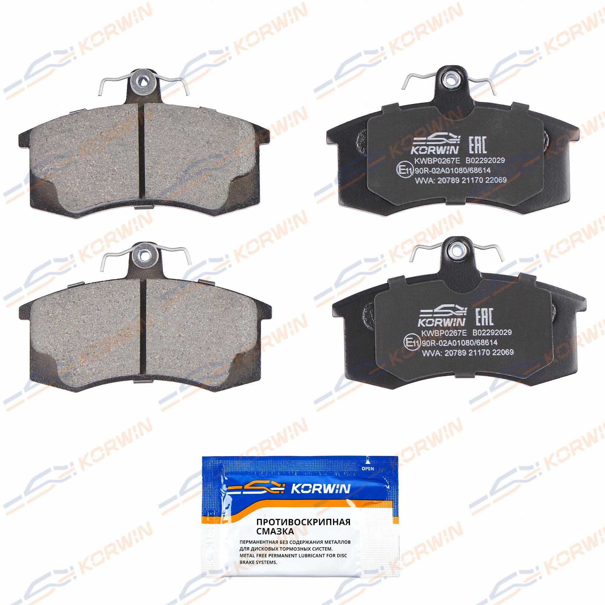 Колодки тормозные перед. ECOLine. Lada Granta/2108/2109/21099 без датчика