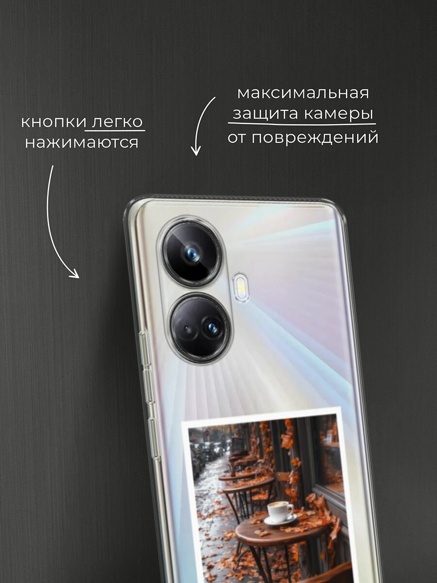 Чехол на Realme 10 Pro+ / Реалми 10 Про+ с принтом Осень и кофе — фото 1