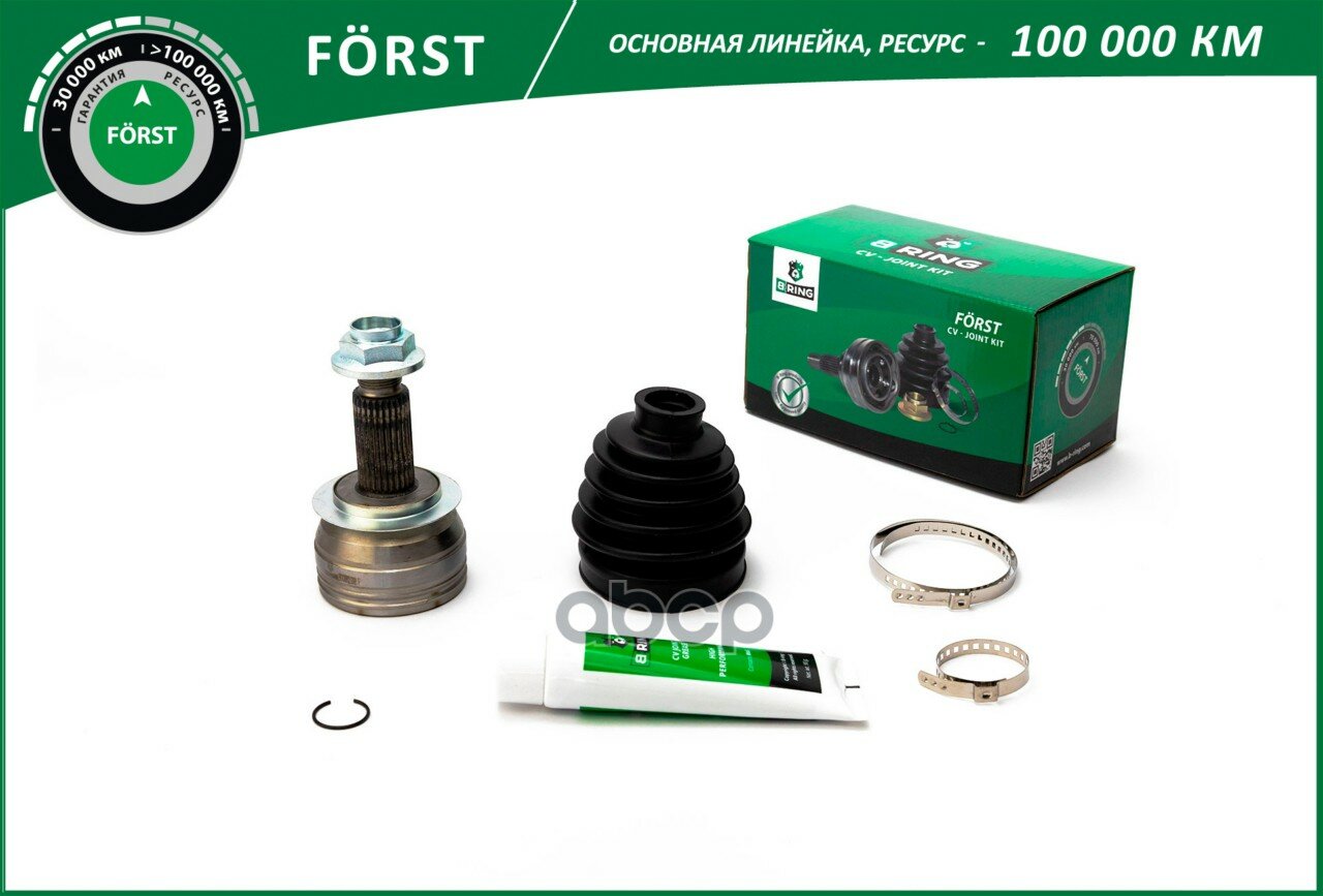 ШРУС наружный B-RING арт. BOC6902
