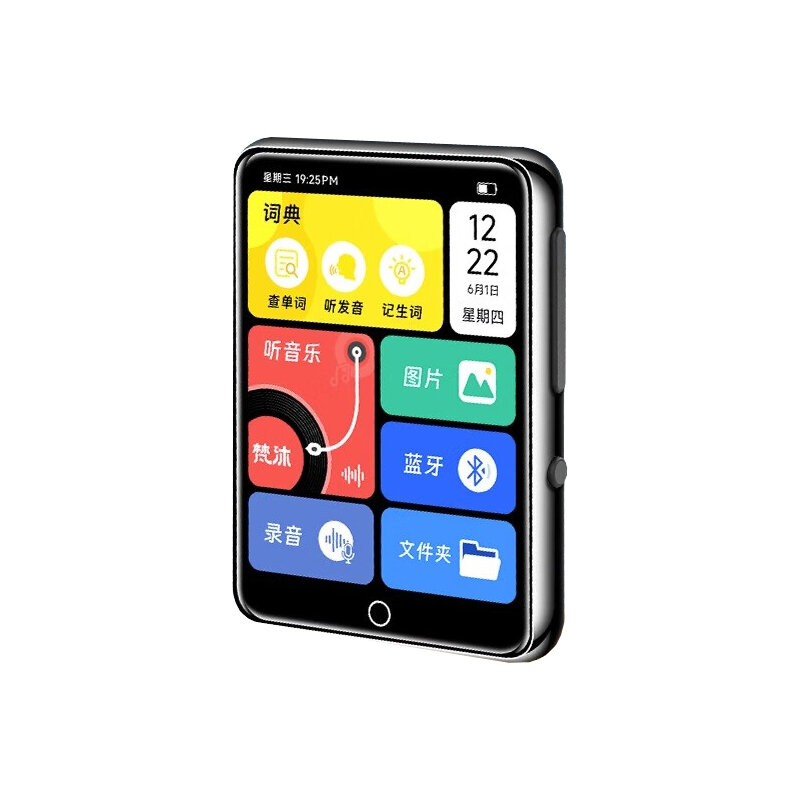 MP3-плеер унисекс FANMU 5921309, 32G, Official standard configuration