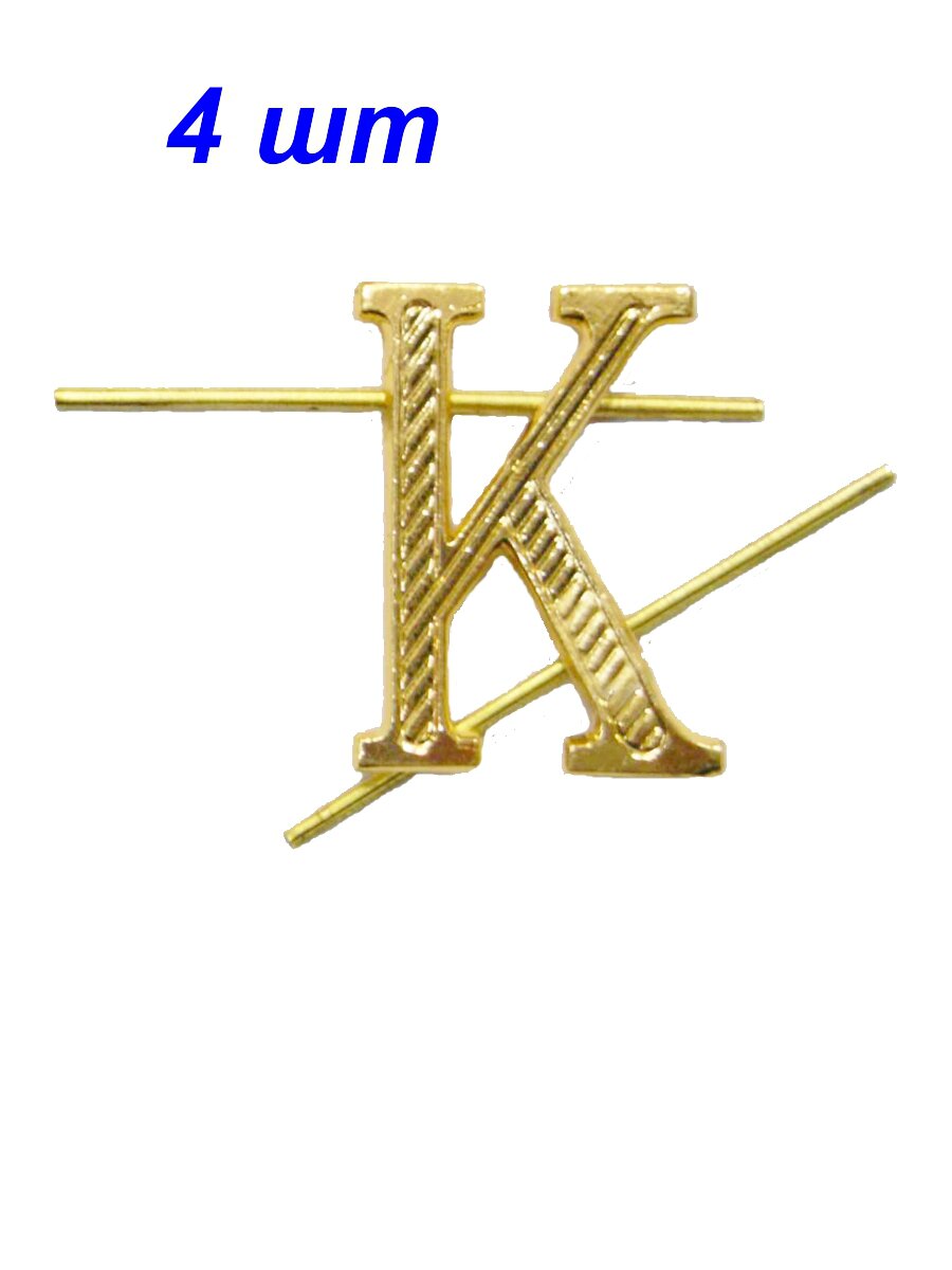 Буква К на погоны золотистая металлическая 4 штуки