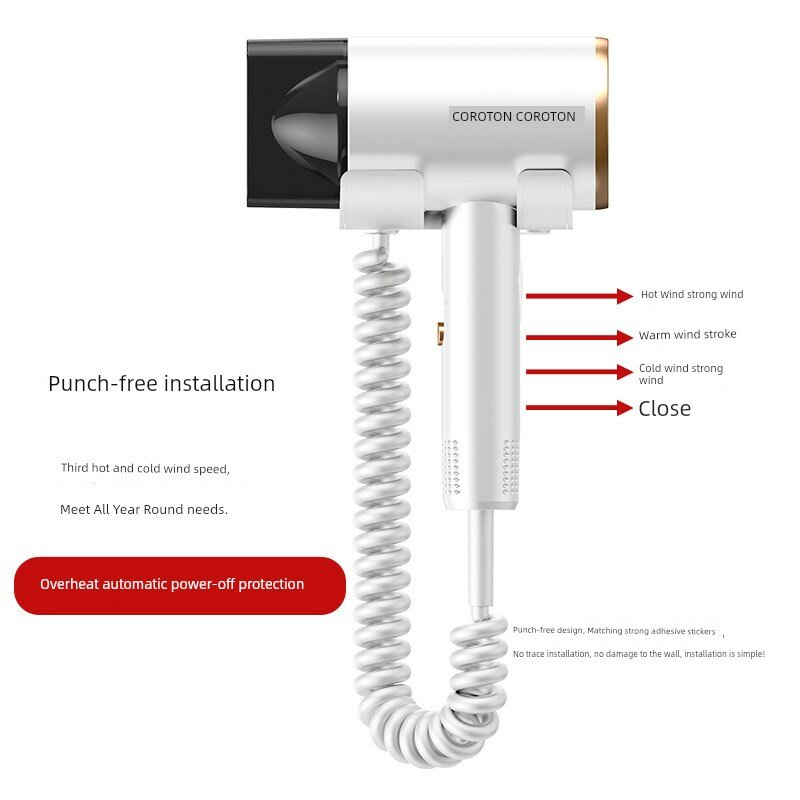 Фен для отелей, настенный, без сверления, мощный фен для домашнего использования, фен для ванной, для использования в