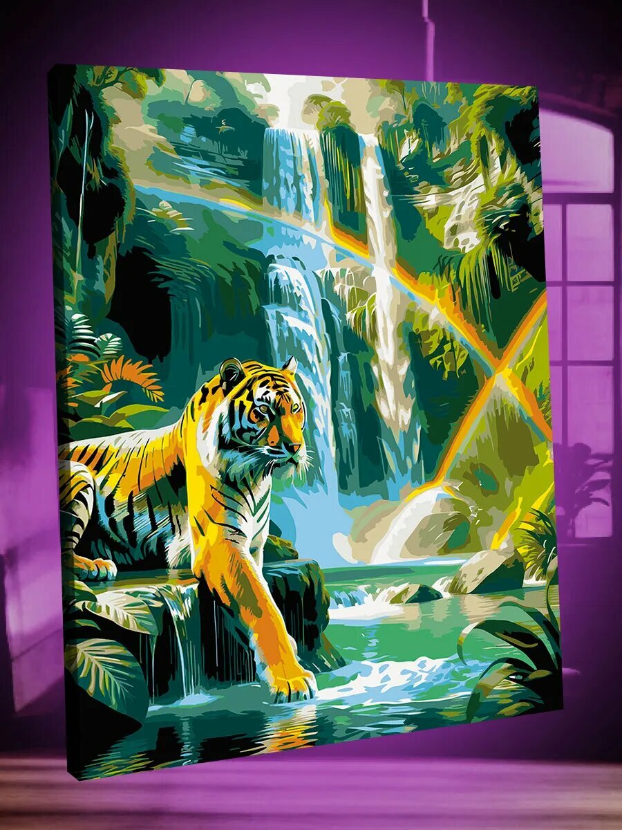 Картина по номерам Тигр