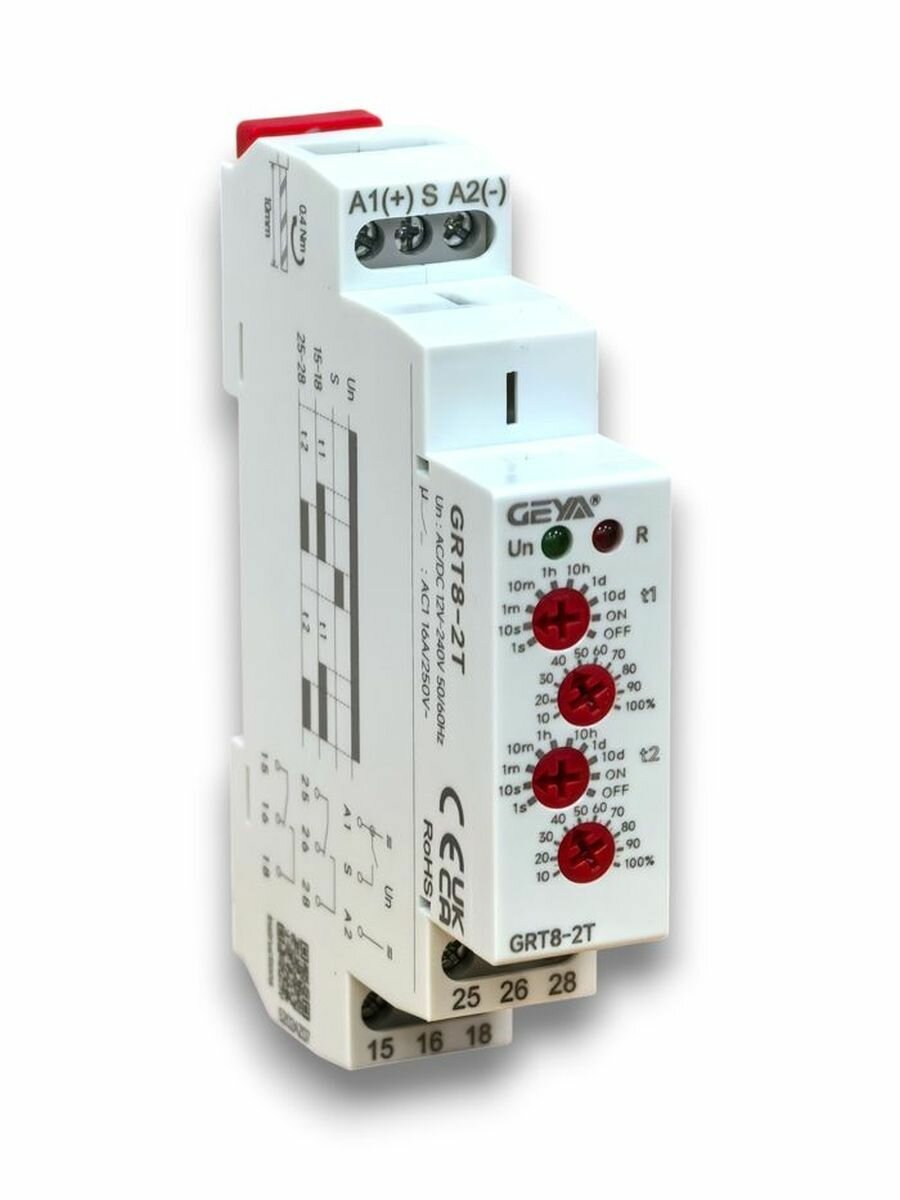 Реле времени с задержкой на включение, 2 канала, 12-240V AC/DC, 16А, Geya GRT8-2T