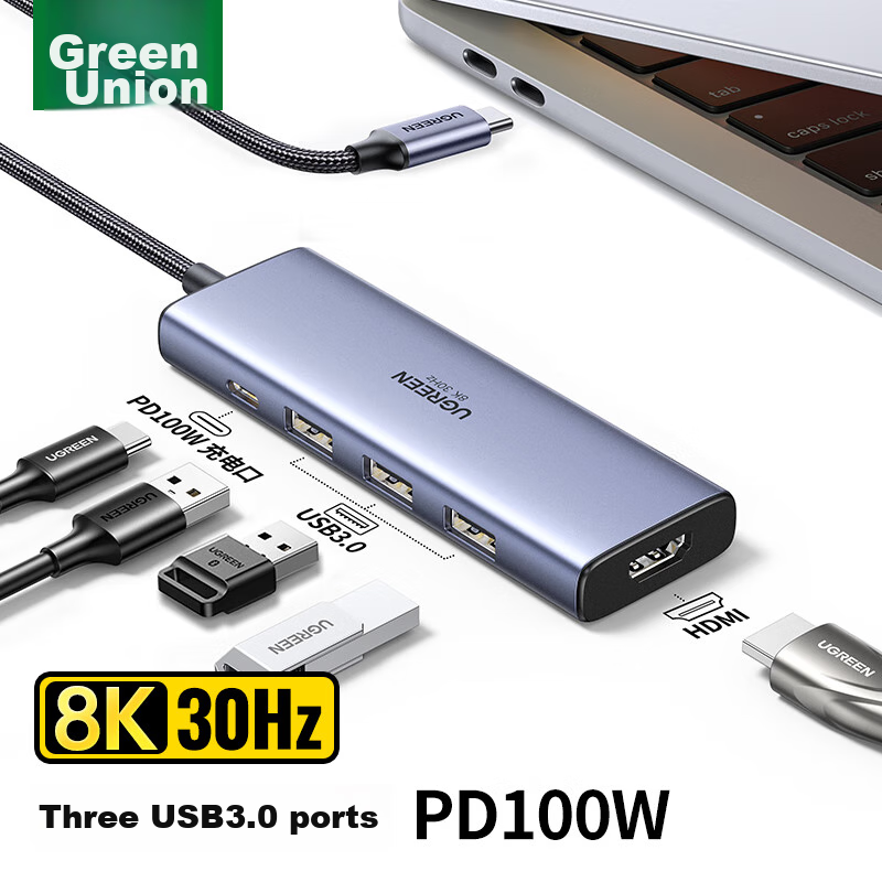 Lulian Type-C Expansion Dock, 8K 30Hz, Compatible with Apple Computers, 4K Converter, HDMI Expansion Dock, USB 3.0 Hub, 144Hz Adapter, for MacBook And Huawei Laptops