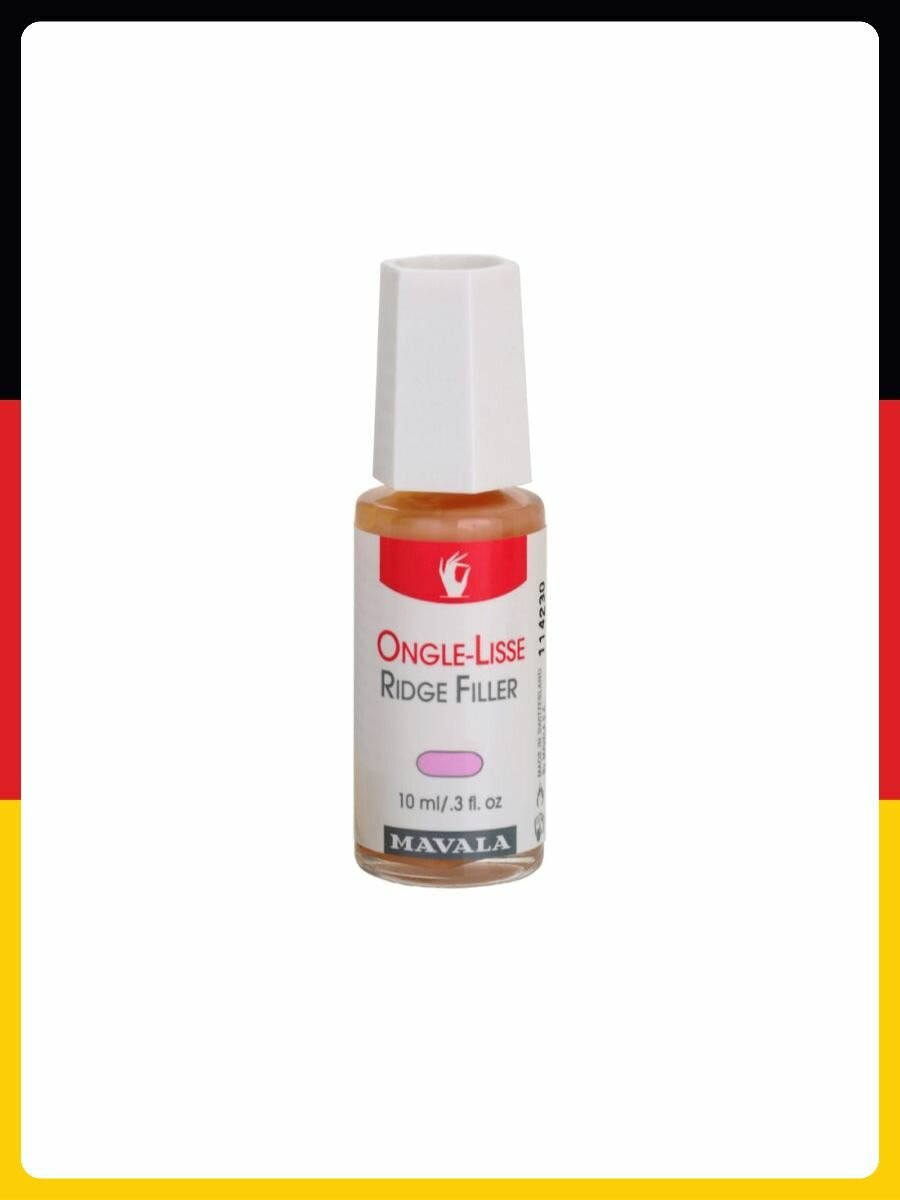 Средство для ногтей Mavala Nail Camouflage Ridge Filler smoothing and strengthening care for nails, 10 мл