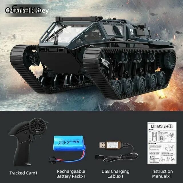 JJRC C8812 1:16 RC модель автомобиля, серый
