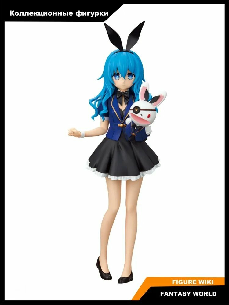 Фигурку Рандеву с жизнью , Йошино Химэкава BANPRESTO / GLITTER&GLAMOURS Date A Live , Yoshino Himekawa Figure