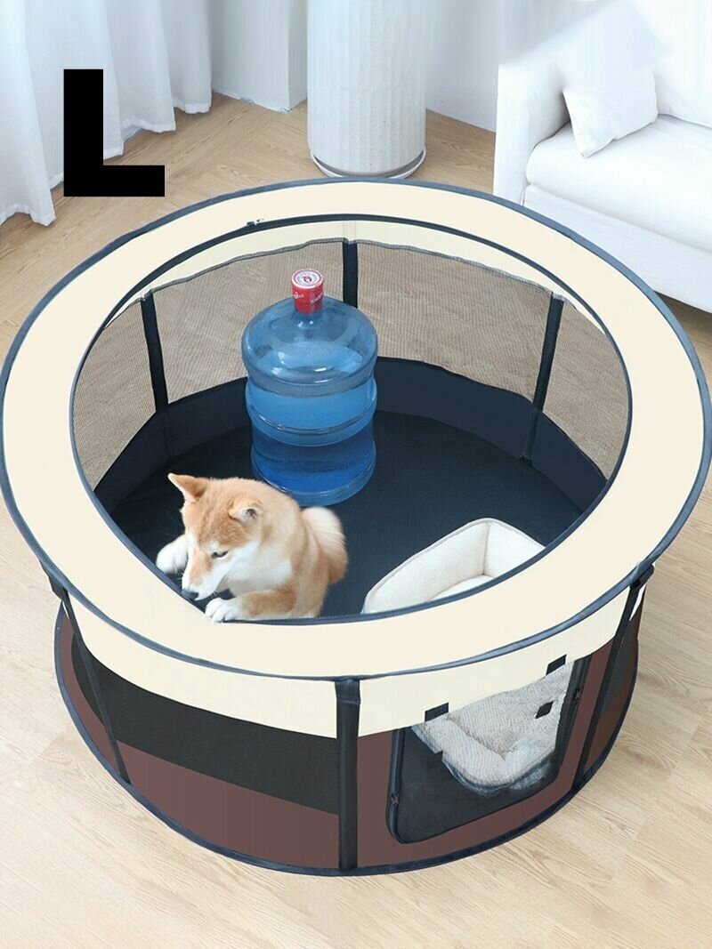 Манеж Для Котят