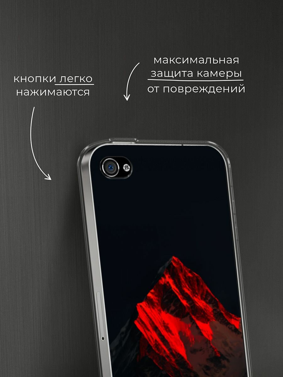 Чехол на Apple iPhone 4/4S / Айфон 4/4S с принтом Красная гора — фото 1