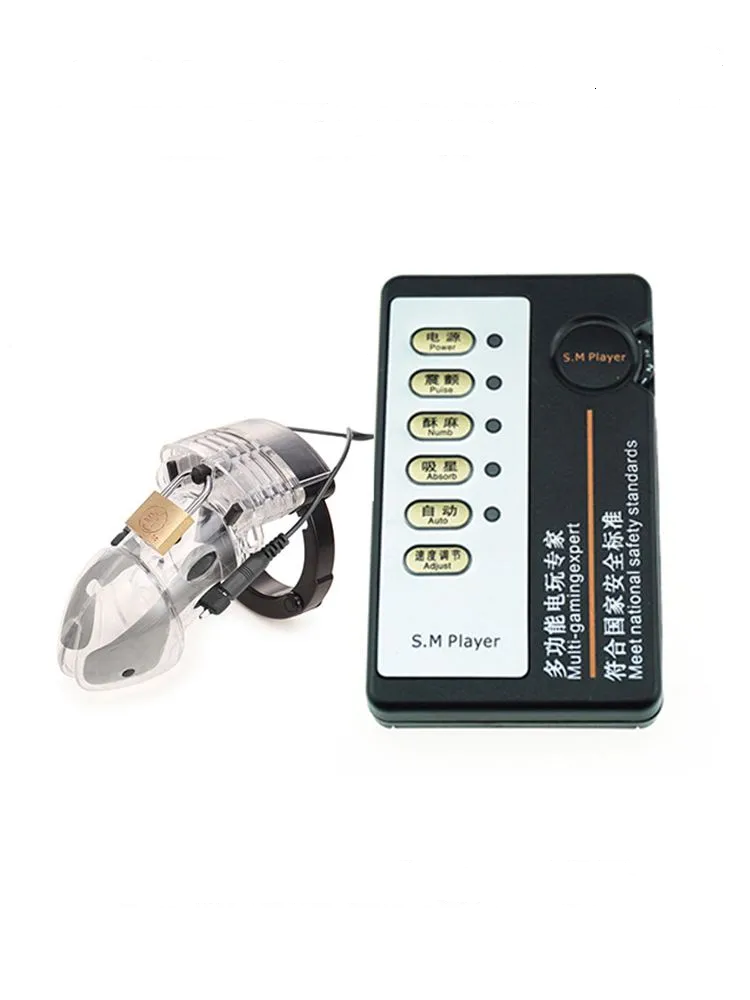 Пояс верности с электростимуляцией