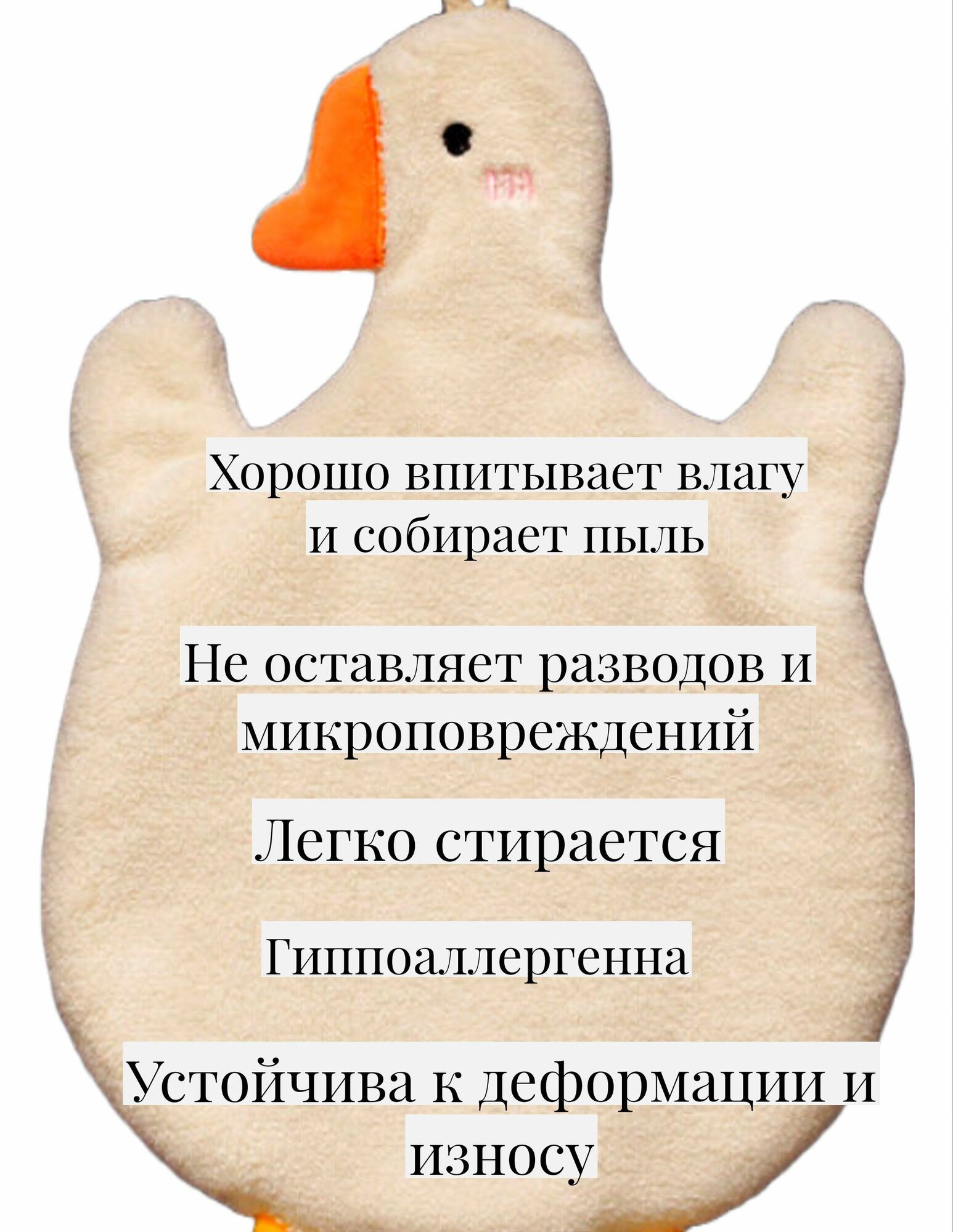 Полотенце кухонное — фото 1
