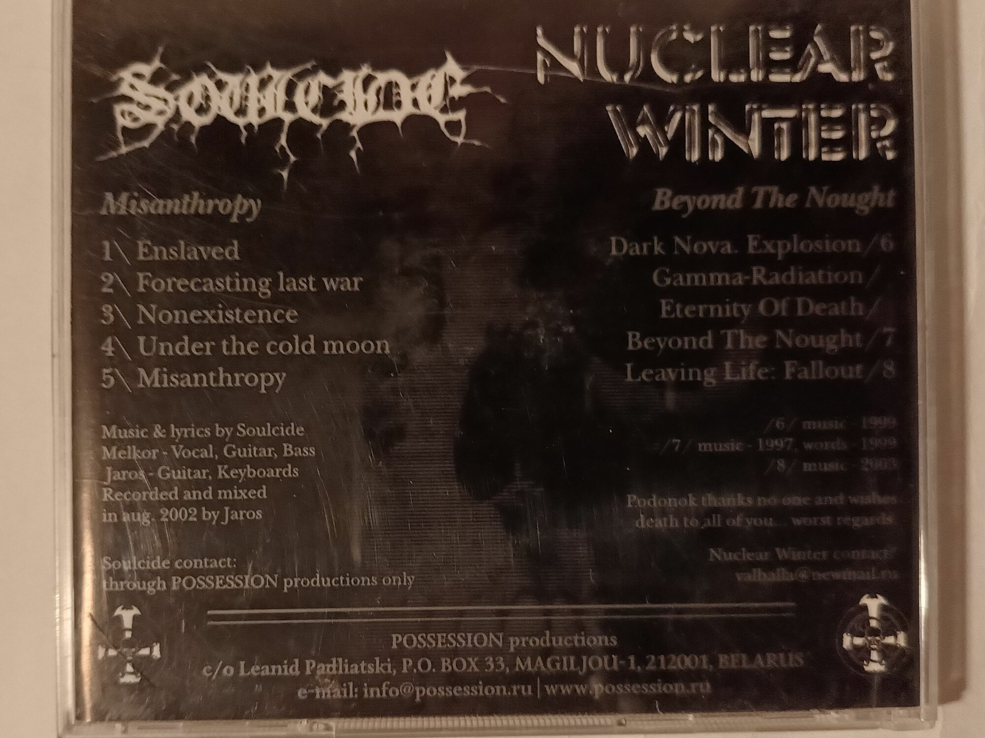 Soulcide / Nuclear Winter - Misanthropy / Beyond The Nought (1CD-Аудио, Belarus 2003г, Лицензия)
