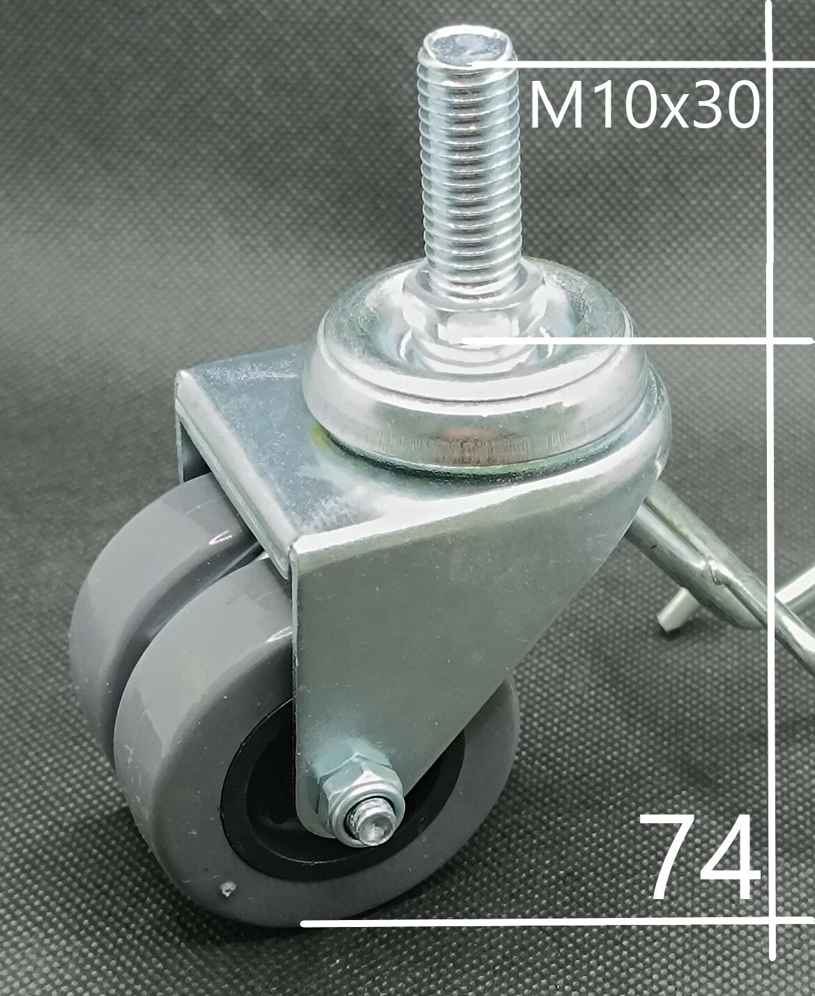 Колеса для тележек сдвоенное 50мм поворотное с болтом М10х30 мм ПВХ