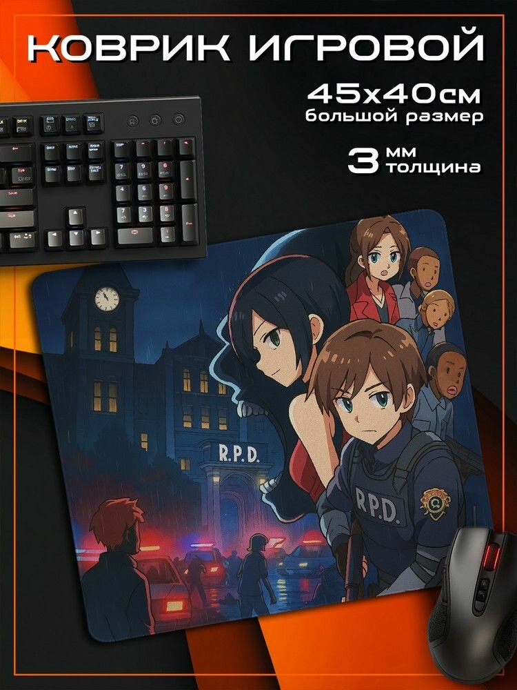 Коврик для мыши 45x40 с принтом Игры Resident Evil 2 (обитель зла, Ада вонг, Леон Кеннади, PS, Xbox, PC, Switch) - 12511142