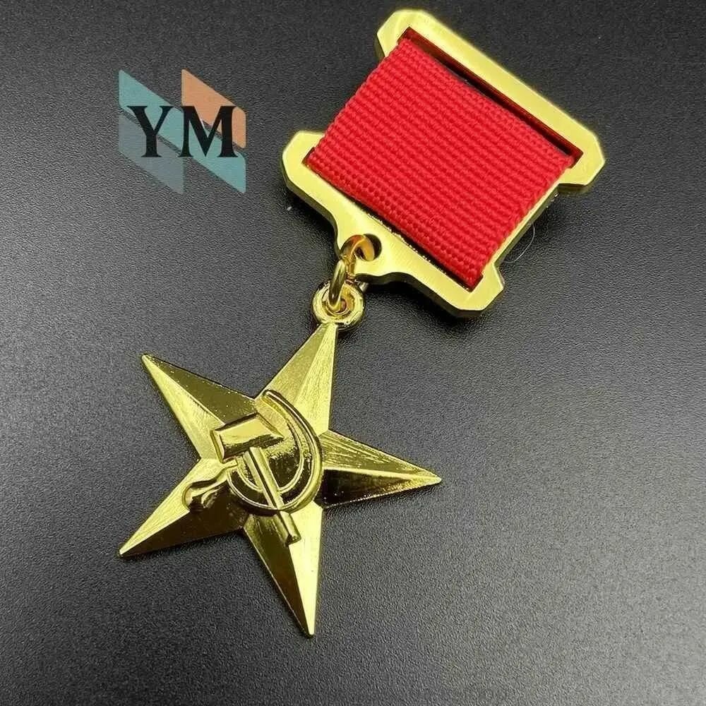 Медаль сувенирная