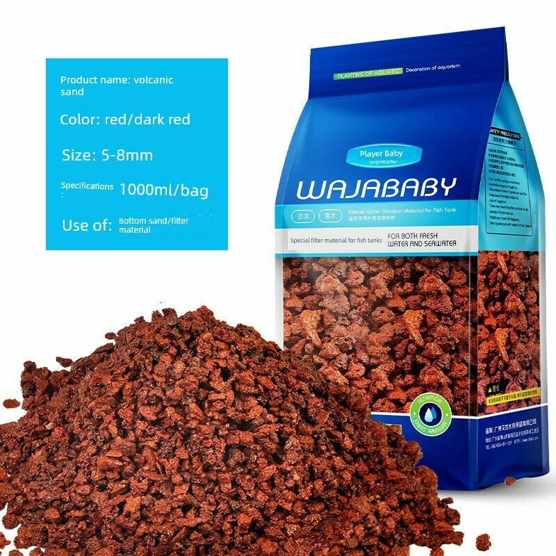 Вулканический песок для аквариума красные частицы 1000 мл мешок улучшает цвет рыб для бетт и цихлид