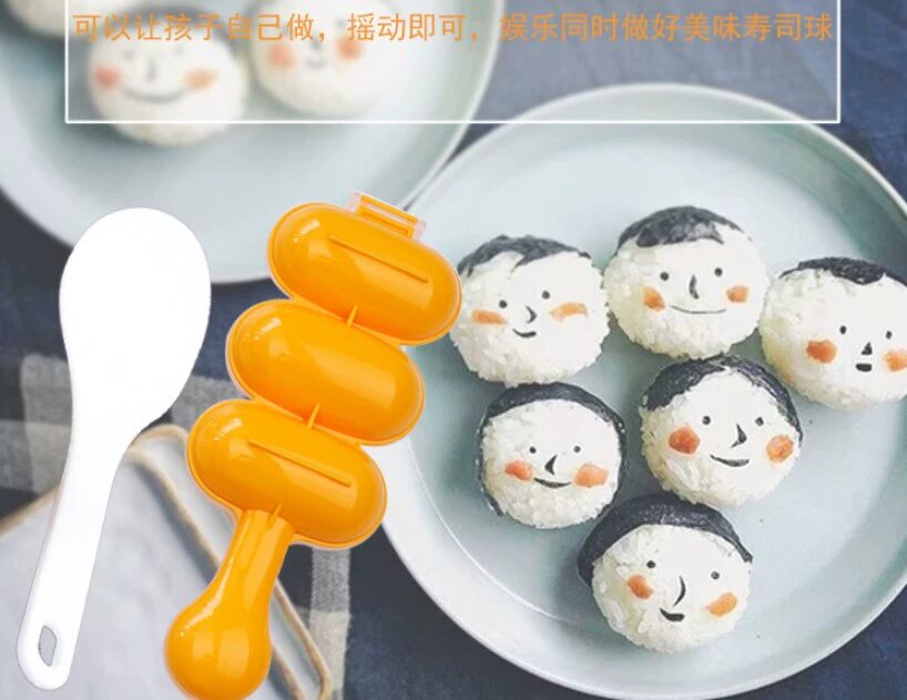 Набор форм для выпечки: креативная форма для суши в форме сердца, форма для желе, пудинга, формочка для рисовых шариков