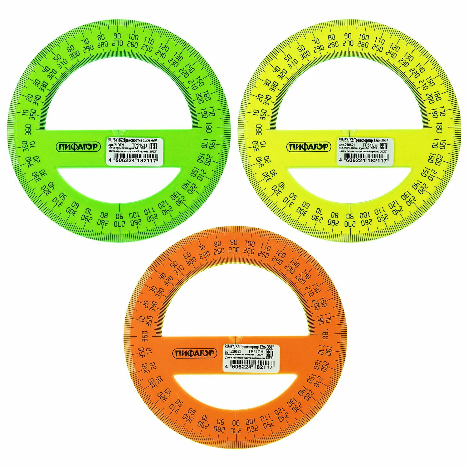 Транспортир 12 см, 360 градусов, пифагор, прозрачный, неоновый, ассорти, 210621, 3шт.