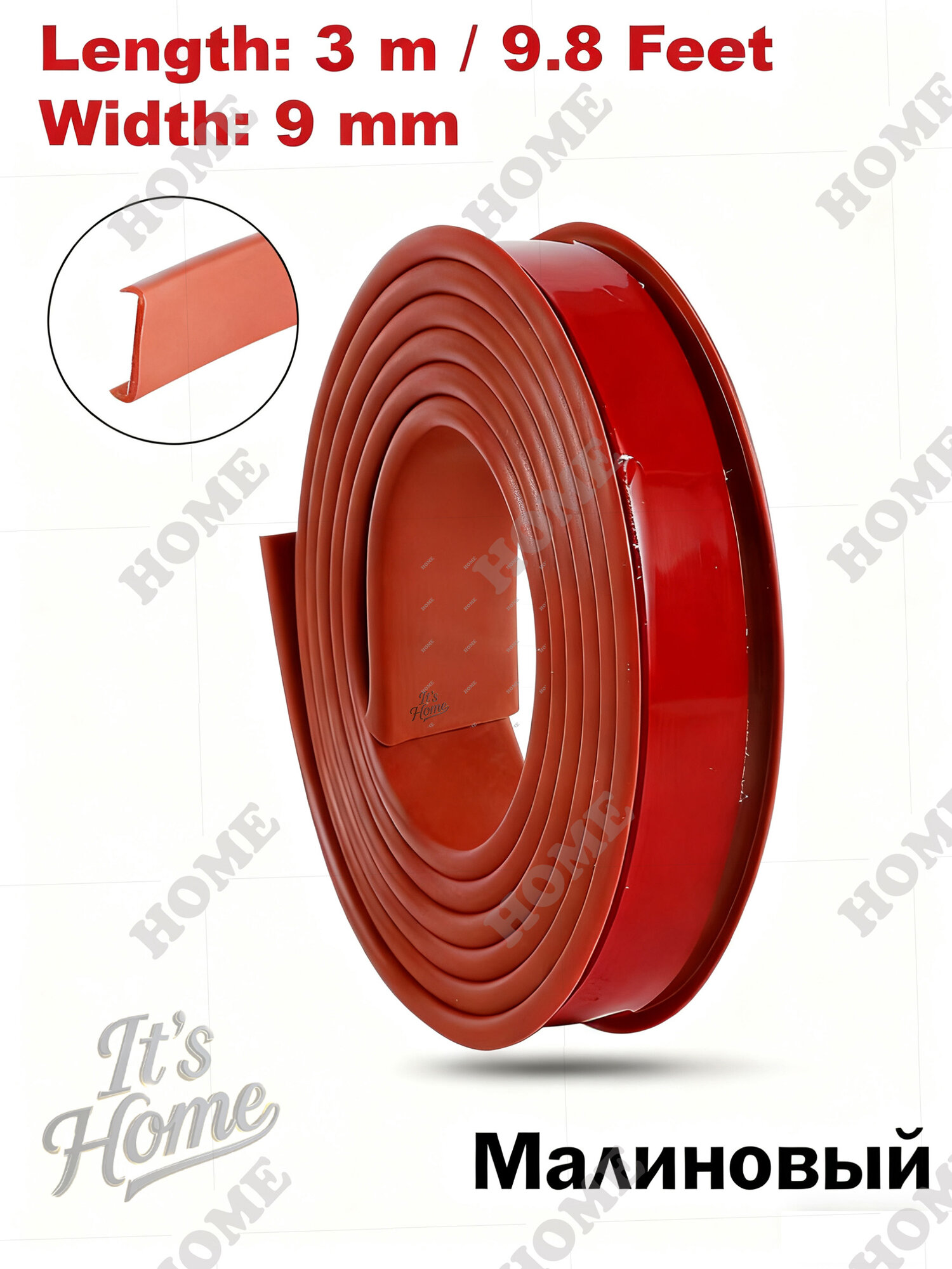 9.8-футовая U-образная кромкооблицовочная защитная кромка для мебели, Малиновый (9 мм/0.35 дюйма)