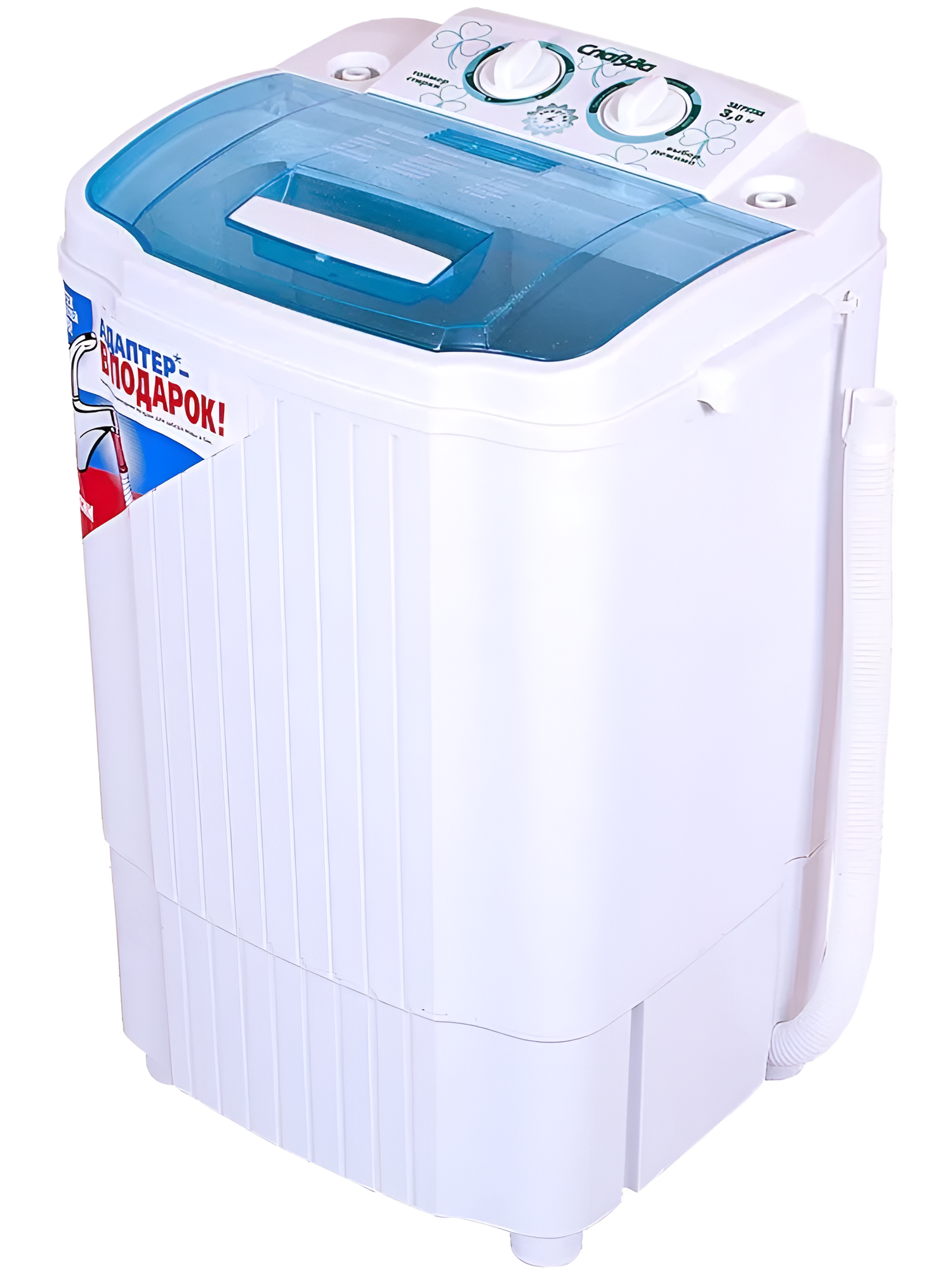 Стиральная машина Славда WS 30ET , вертикальная загрузка, 3 кг