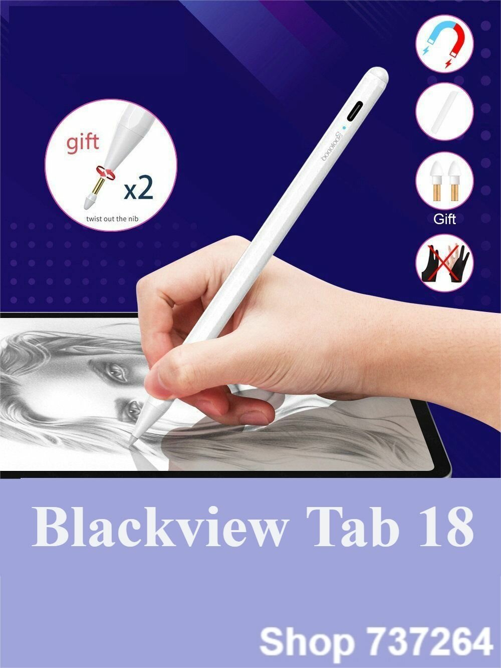 Blackview Tab 18 (12 дюйма), дюйма Универсальный Стилус для телефона и планшета / Для рисования