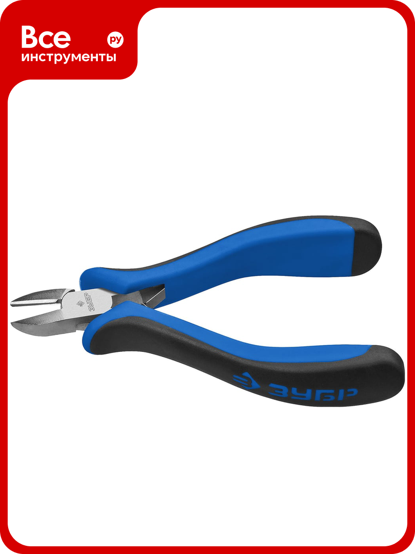 Бокорезы Зубр титан Мини 120мм Проф 22170-5, хромированным