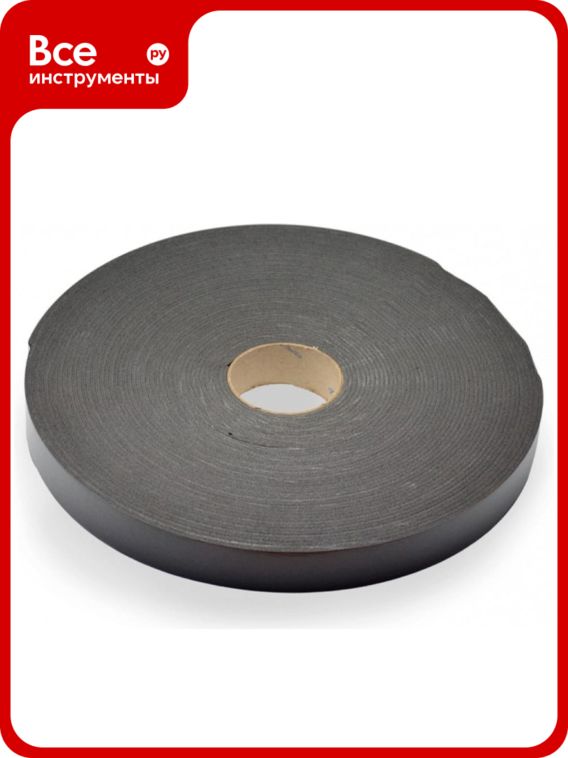 Лента уплотнительная PROFFIT Дихтунгсбанд, 50 мм х 30 м 1527, из износостойкого