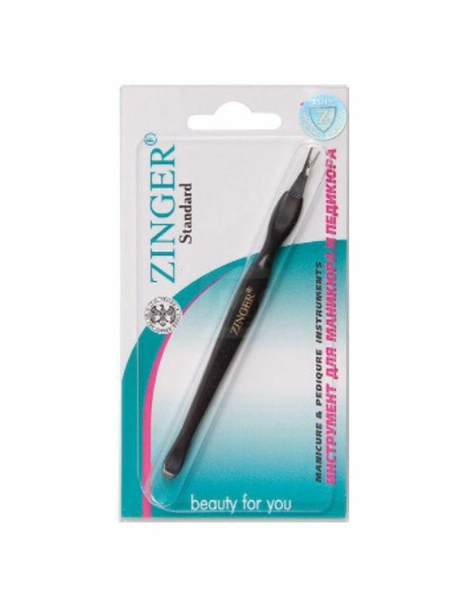 Триммер нож для кутикулы Zinger Standart slc-703