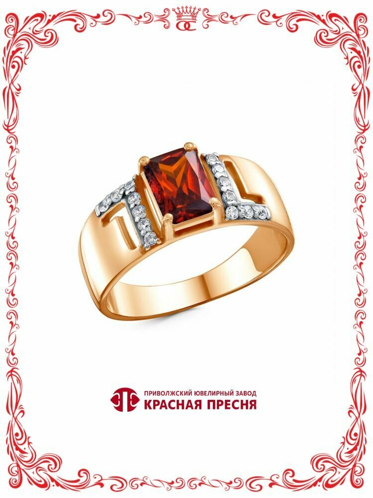 Кольцо, серебро, 925 проба, золочение, фианит