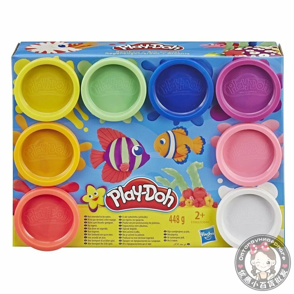 Набор для лепки Hasbro Play-Doh Радуга 8 цветов / Пластилин Play-Doh / Плей До