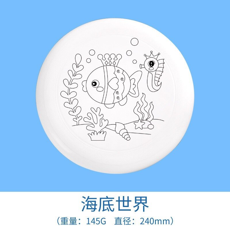 Фрисби своими руками, ручная роспись, заготовка для фрисби, детский сад, материалы для граффити ручной работы,