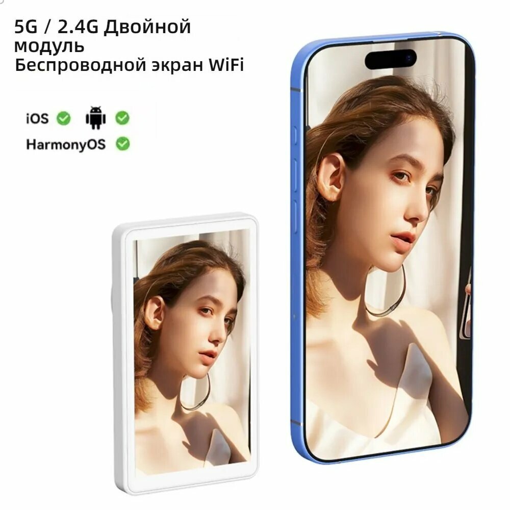 Монопод для селфи