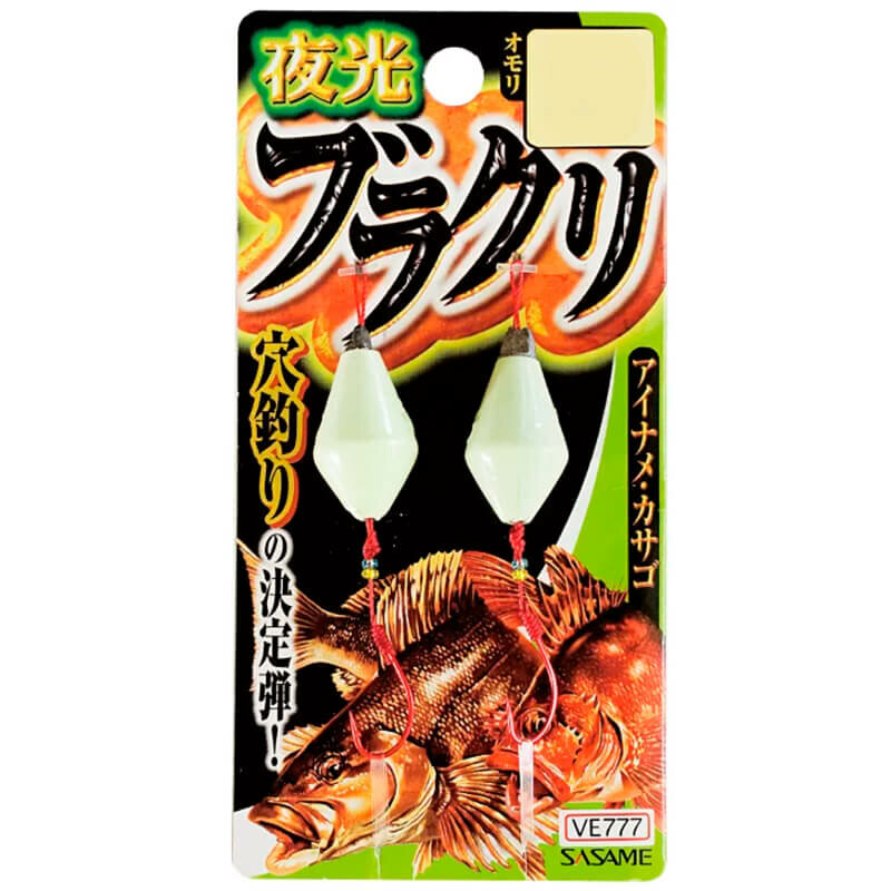 Баракури Sasame Luminous Burakuri VE777 #2 7.5g (2шт)