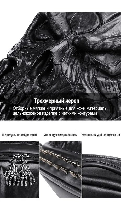 Рюкзак — фото 1