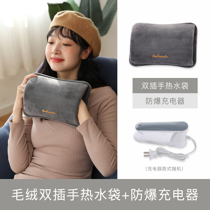 Электрическая грелка для воды, безопасная, взрывобезопасная, перезаряжаемая, оптовая закупка, поясная грелка, грелка для живота, электрическая грелка