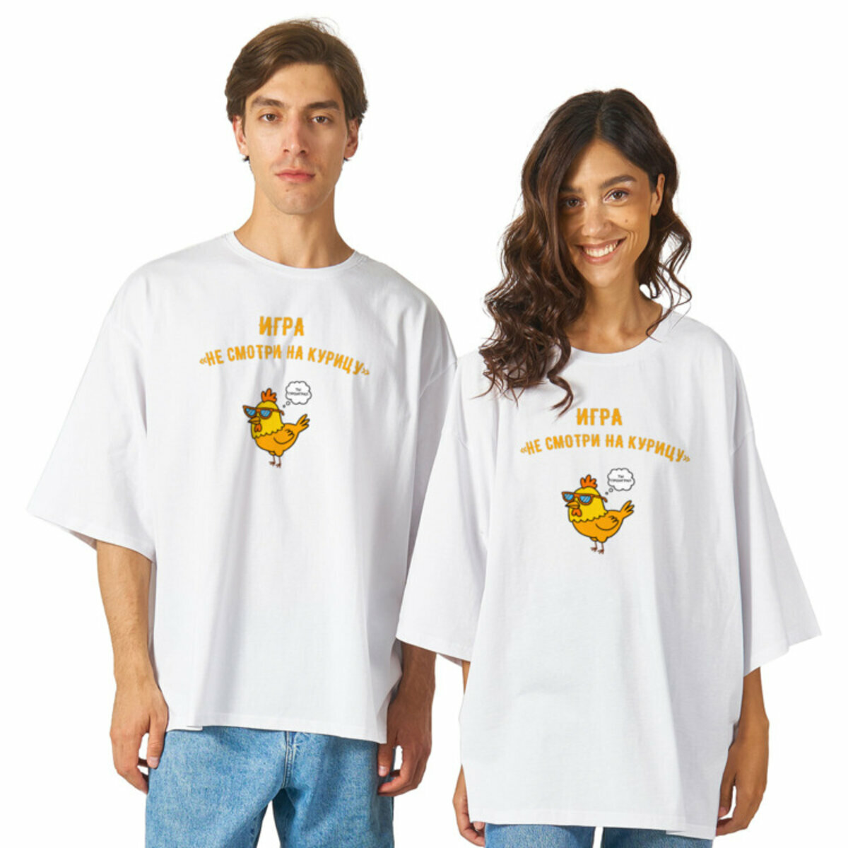 Футболка спортивная Оверсайз