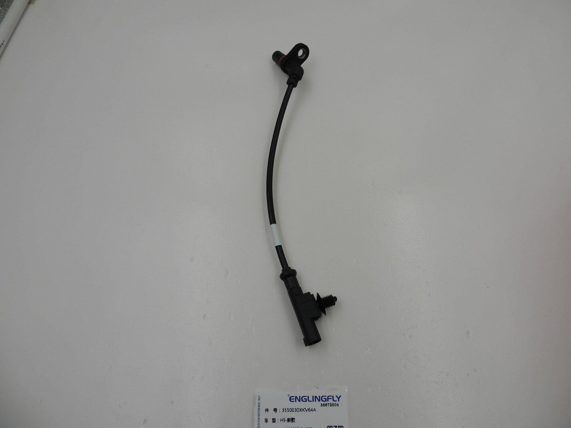 Датчик ABS 3550030XKV64A Great Wall/haval