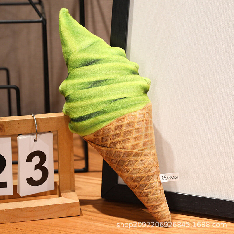 Симулятор мороженого подушка плюшевая игрушка мороженое кукла танцующая кукла тряпичная кукла подарок оптом Конус