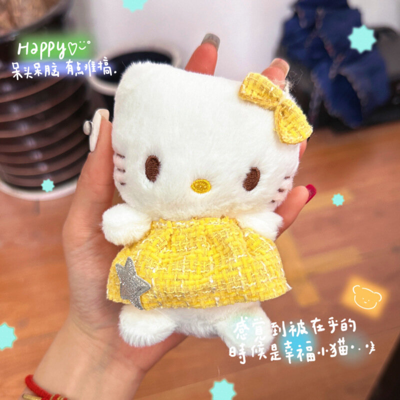 Ins девушка kitty милая подвеска юбка сумка плюшевая подвеска брелок куклы подарок [Желтый] Кулон «Hello Kitty» [Без