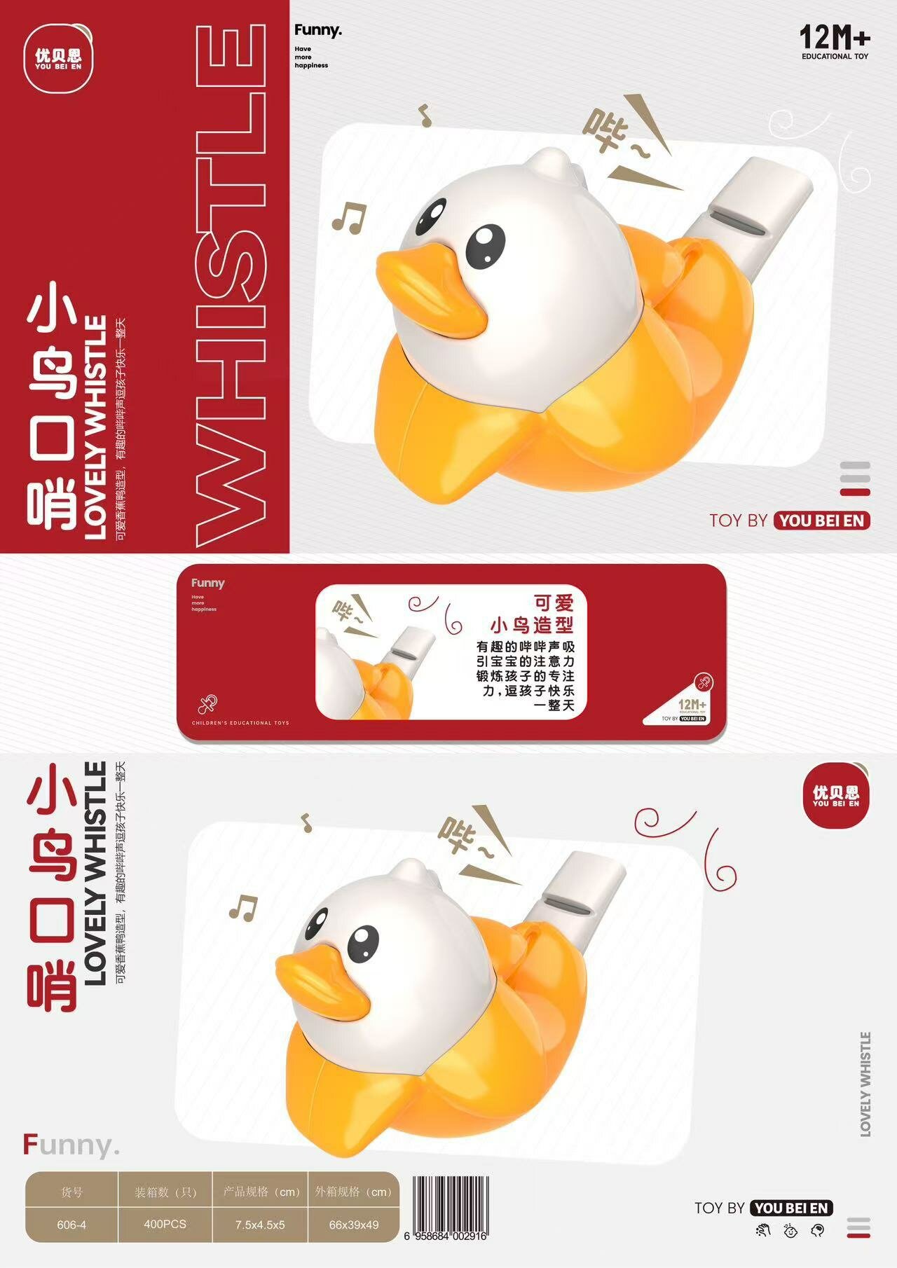 Маленькая трубка, детская игрушка, музыкальный инструмент для детей, гармоника, играемая для мальчиков и девочек, кросс-бордер