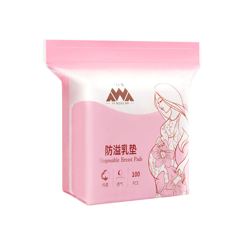 Антипроливные прокладки для груди, одноразовые прокладки для груди, 100 штук, для беременных женщин, послеродовые прокладки для груди